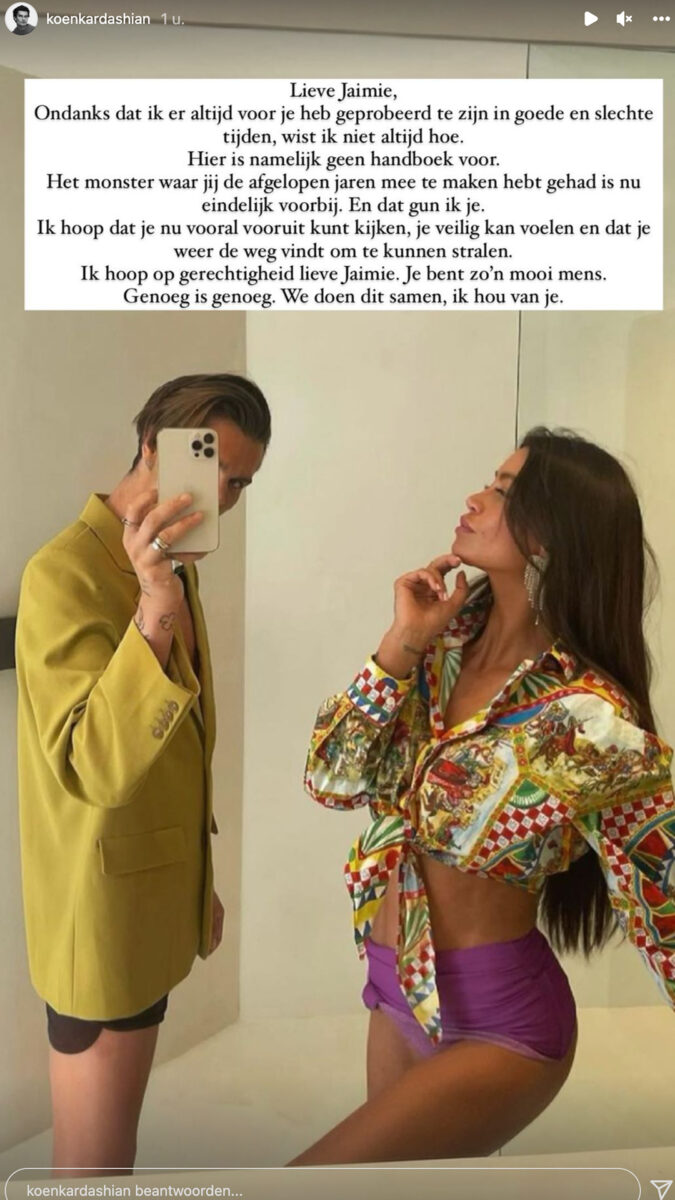 Zijn Lil' Kleine en Jaimie Vaes nu echt uit elkaar?